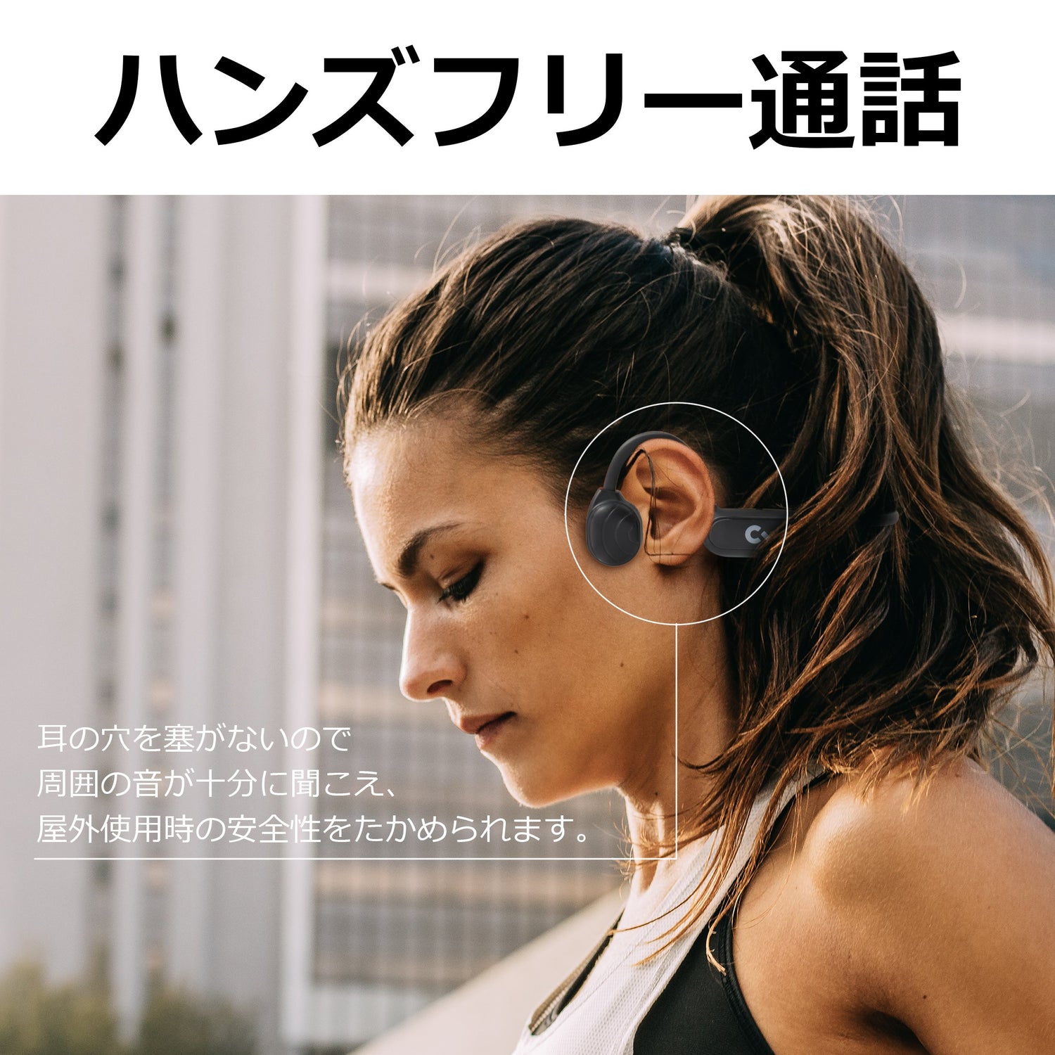 コレクション – CROWD AUDIO