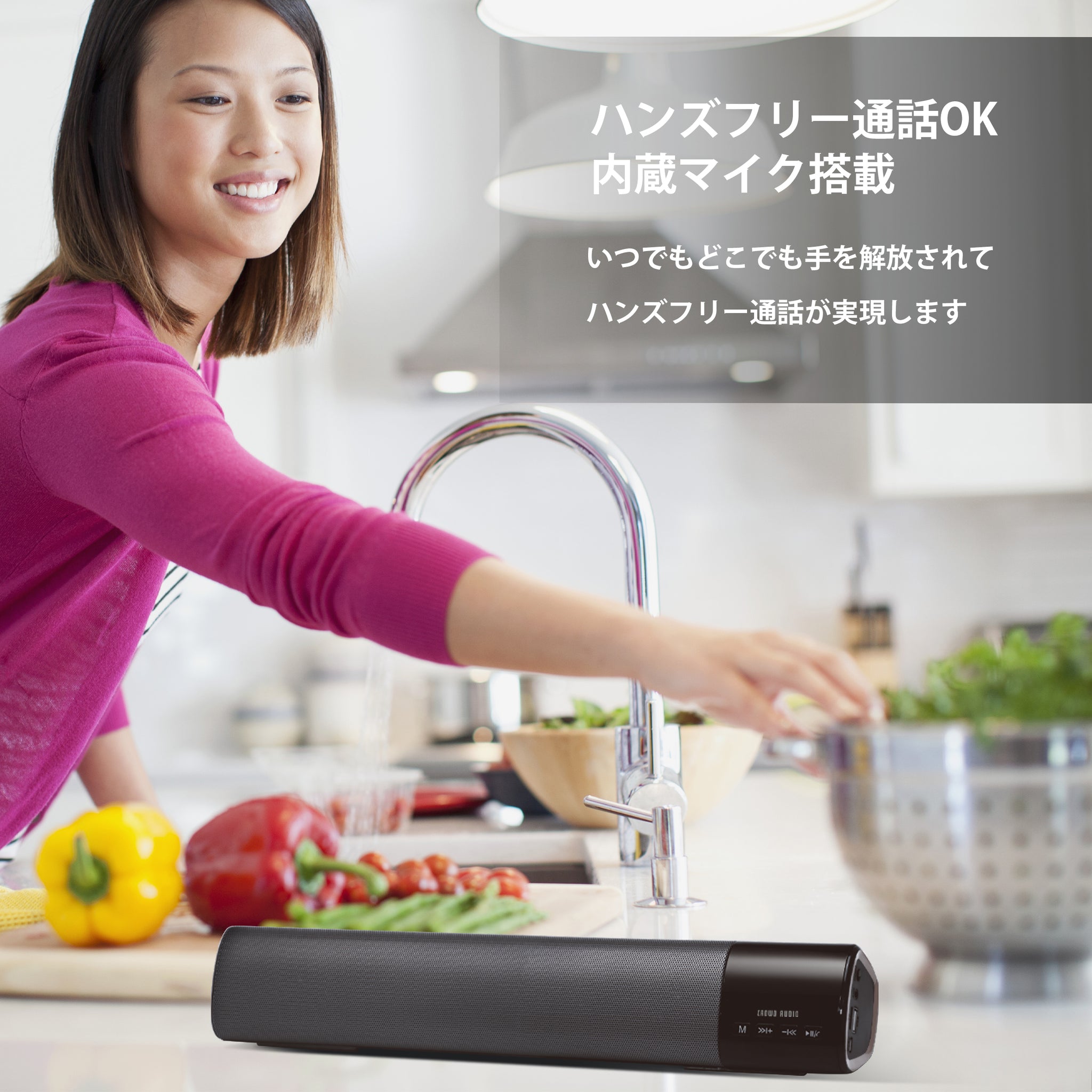 ワイヤレススピーカー CA-01 – CROWD AUDIO