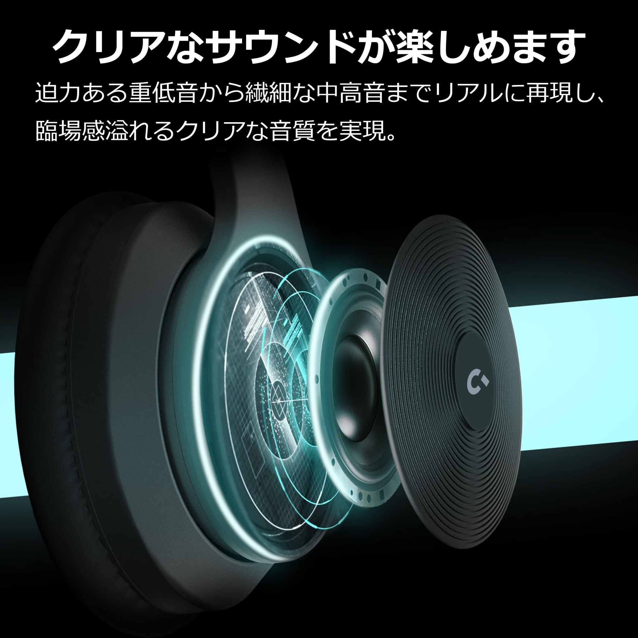 ANC アクティブノイズ キャンセリング ヘッドホン HP-02 – CROWD AUDIO