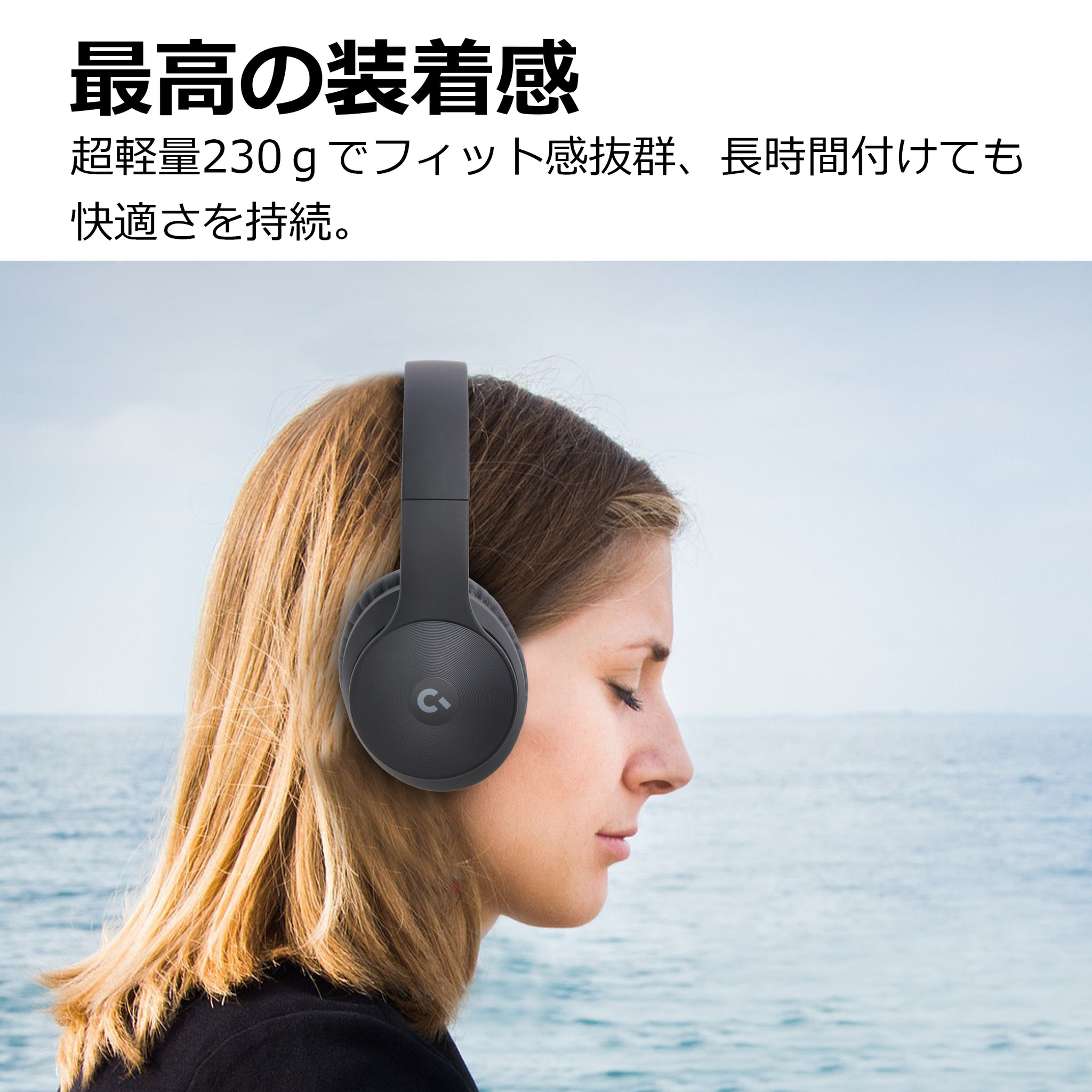 ANC アクティブノイズ キャンセリング ヘッドホン HP-02 – CROWD AUDIO